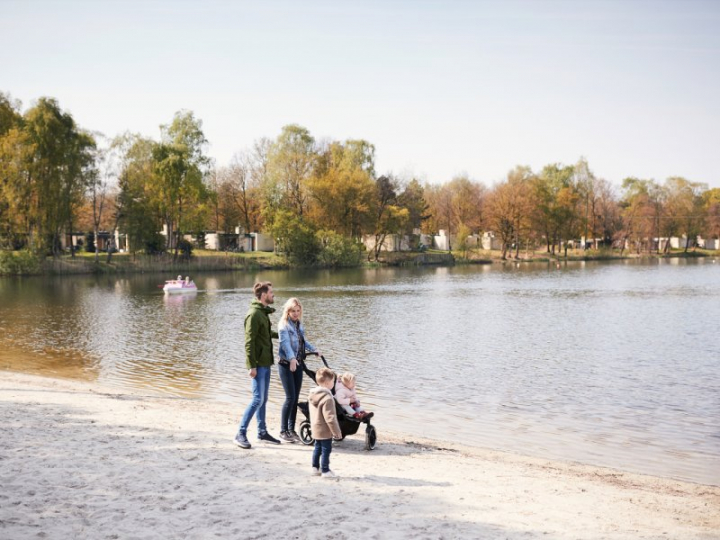 lll CenterParcs Het Meerdal Is het je Vakantie Waard?